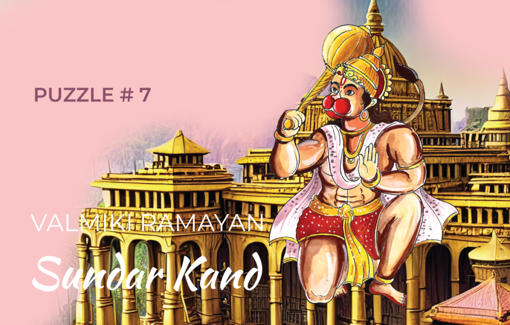 Ramayan Sundar Kand Puzzle #7 – oComics.com